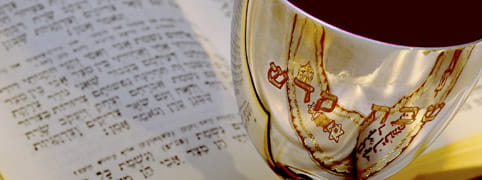 Judaism - Afterlife And Salvation